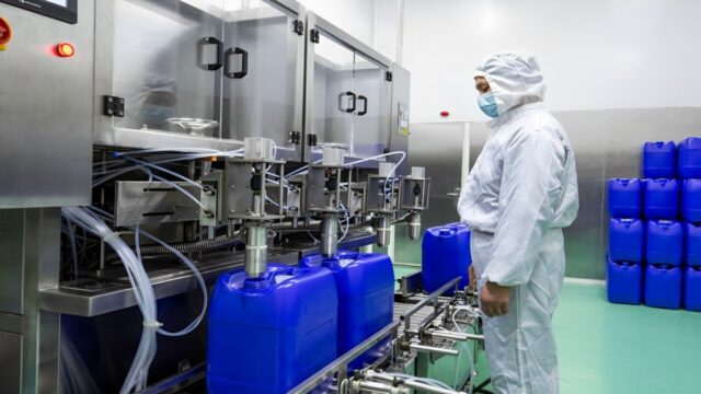 Hóa Chất Genesys MP Chống Cáu Cặn Cho Màng RO | ANVIGROUP